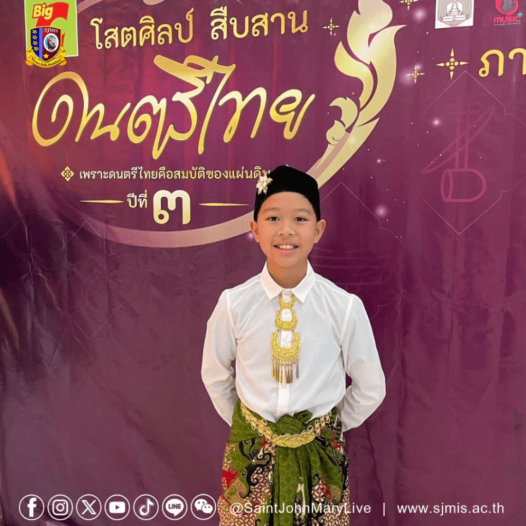 Keen G.6 for clinching the Gold Medal in the Central and Eastern ...